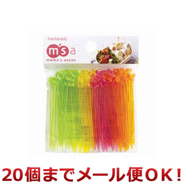 ※ メール便でお届けできるサイズを超えた数量のご注文は、送料・配送方法の変更をお願いする場合がございます。予めご了承ください。カラフルで可愛いおかず用ピックです。◆ お弁当やパーティ、遠足、ピクニック等に大活躍！※ 電子レンジ・オーブン・食...
