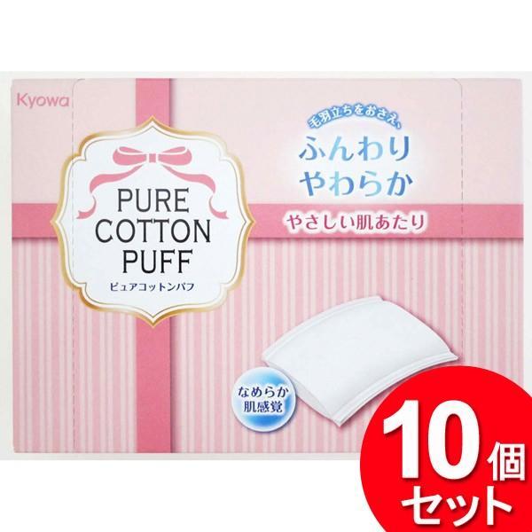 毛羽立ちをおさえ、やさしい肌あたりのコットンパフです。◆ 化粧水のパッティング、クレンジングのふき取り、ネイルカラー落としなどに。◆ シートは水のちからで天然コットンをやさしく織り上げた、なめらかな肌あたり。◆ サイドシールはやさしい使い心...