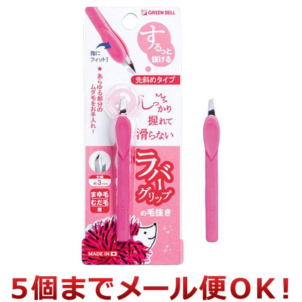 ※ メール便でお届けできるサイズを超えた数量のご注文は、送料・配送方法の変更をお願いする場合がございます。予めご了承ください。職人による精密な先合せで、細く短い毛もしっかりキャッチしてくれる毛抜です。◆ 肌当たりが滑らかな先端、先幅約 3 ...