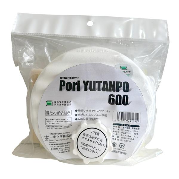 ミニサイズのかわいい湯たんぽです。◆ 湯たんぽ袋付きです。◆ 乾燥しすぎず、肌にやさしい。地球にやさしいエコ暖房。◆ 収納に便利な形状です。※ 商品に付属の「取り扱い説明書」と「低温やけどに注意」をよくお読みの上、正しくご使用ください。・ ...