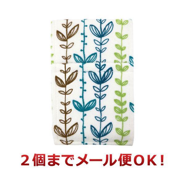 ※ メール便でお届けできるサイズを超えた数量のご注文は、送料・配送方法の変更をお願いする場合がございます。予めご了承ください。モダンカジュアルな北欧テイストのトイレットペーパーホルダーです。◆ 簡単に取り付けができ、予備ペーパーがストックで...