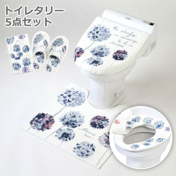 モノトーン × パステルカラーが柔らかい印象を与えてくれるトイレタリー5点セット。◆ マットはすべりにくい加工済み。◆ フタカバーは普通・洗浄暖房便器兼用タイプです（※ 適応サイズをご確認ください）。◆ 便座カバーはどの便座タイプにも使える...