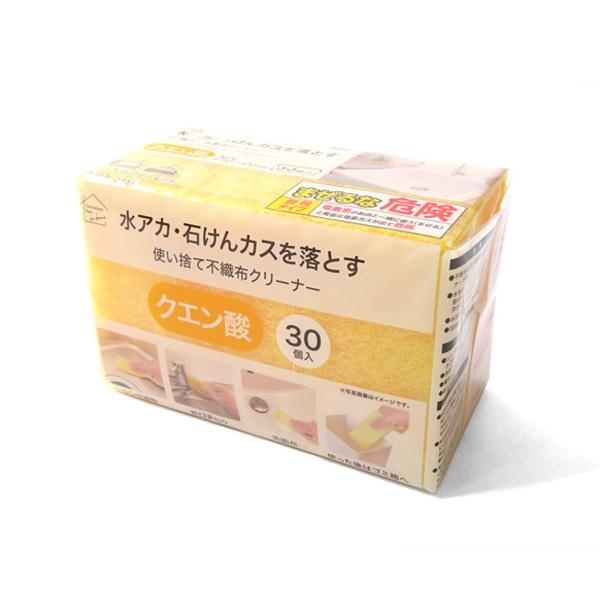 不織布にクエン酸を含ませた使い捨てクリーナーです。◆ 水を含ませるとクエン酸が徐々に溶け出し、水垢・石けんカス等を浮かせてかき取ります。◆ 便利な1回使い切りタイプです。◆ シンク周りや洗面台、蛇口、水切りかごの水垢汚れに。洗面台の石鹸カス...