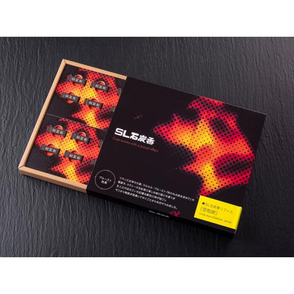 本物の石炭「空知炭」を線香の形にした商品。着火して産地ごとに異なる石炭特有の香りをお楽しみください。・リフィルセットはスターターセットの詰め替え、補充用商品です。専用缶と専用ホルダーは付属しません。・石炭香をスターターセット付属の専用ホルダ...