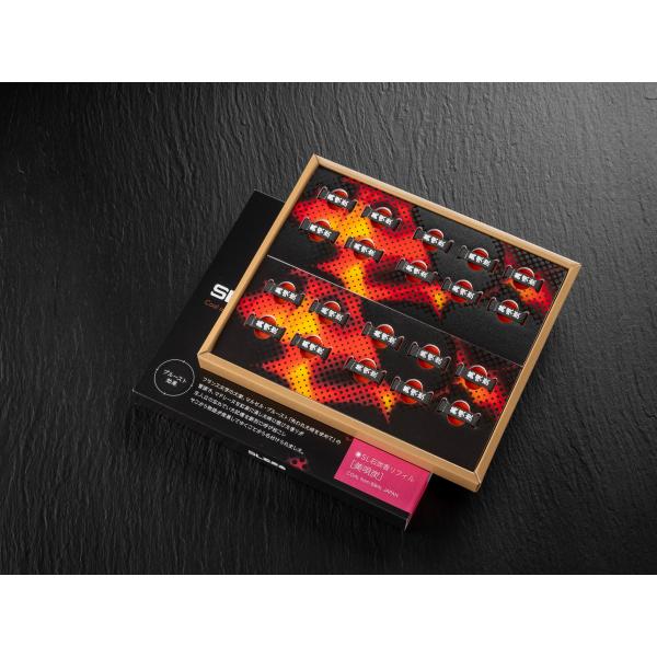 本物の石炭「美唄炭」を線香の形にした商品。着火して産地ごとに異なる石炭特有の香りをお楽しみください。・リフィルセットはスターターセットの詰め替え、補充用商品です。専用缶と専用ホルダーは付属しません。・石炭香をスターターセット付属の専用ホルダ...