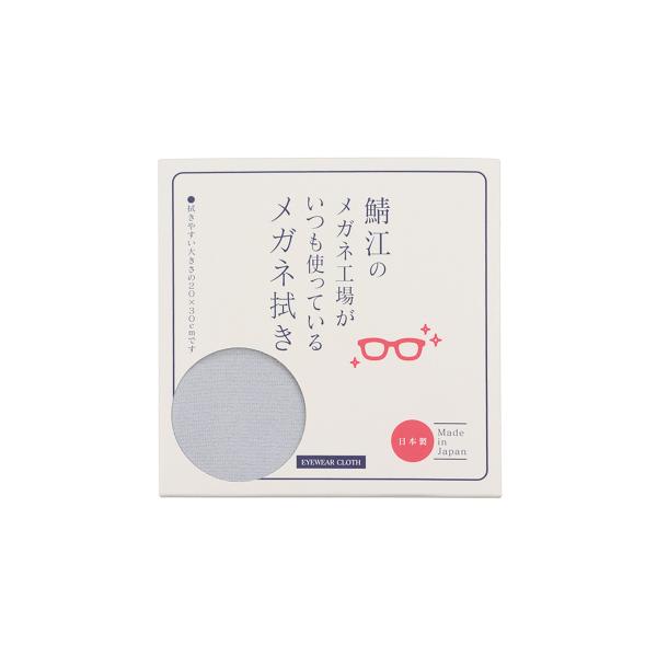 ■商品型番Z0252011