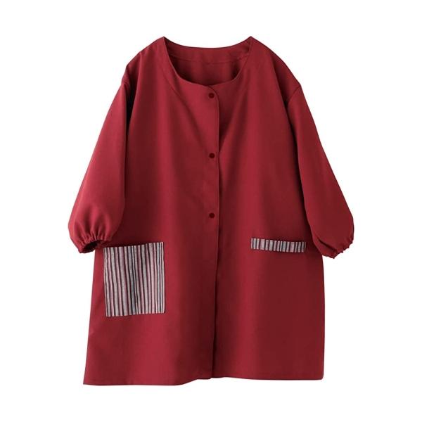 かっぽう着[国産 和モダン割烹着]割烹着の良さはそのまま お洒落で使いやすい前開きエプロン!定価 : 6380円JANコード : 4995312127483商品番号 : 4995312127483割烹着 おしゃれ かわいい かっぽう着 冬 ...