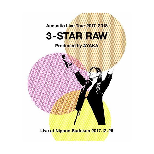 【発売日：2018年03月14日】絢香 (アヤカ あやか)2018年3月14日 発売BD:11.POWER OF MUSIC2.みんな空の下3.ありがとうの輪4.A Song For You5.コトノハ6.センチメント7.The sign8...