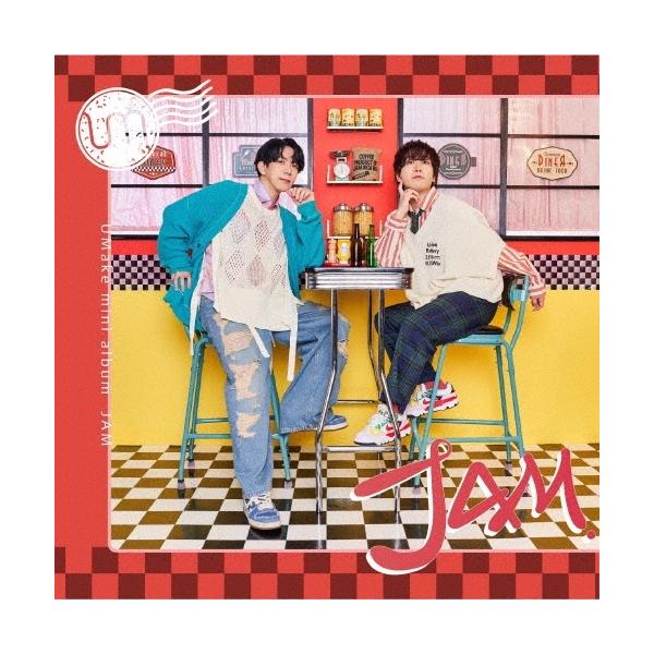 【発売日：2025年08月27日】UMake (ユーメイク ゆーめいく)2025年8月27日 発売声優、伊東健人と中島ヨシキによる音楽ユニット、UMakeのミニ・アルバム。