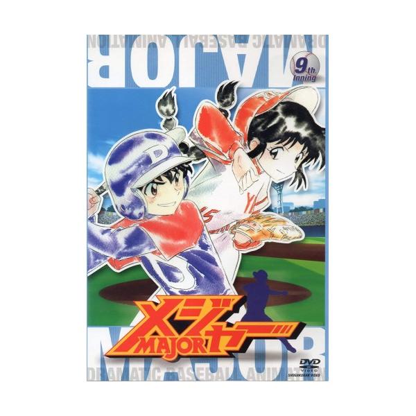 【発売日：2005年11月23日】TVアニメ (大城勝、くまいもとこ、笹本優子、子安武人)2005年11月23日 発売