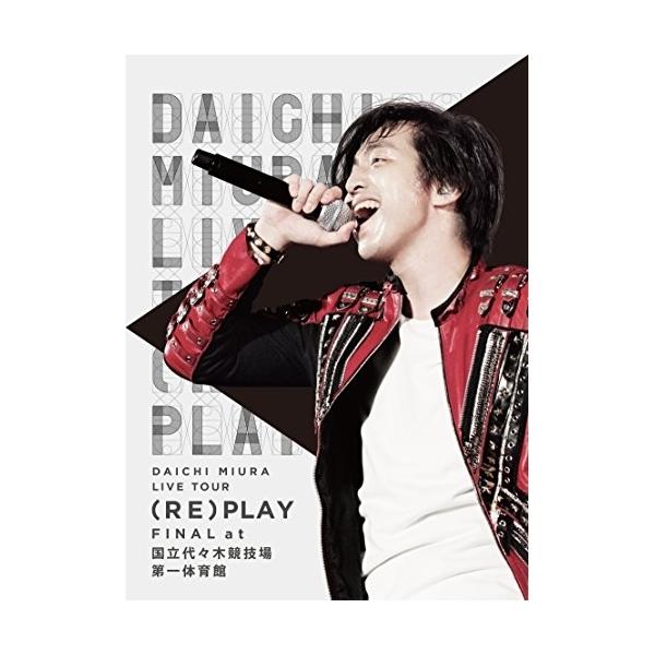 【発売日：2017年03月22日】三浦大知 (ミウラダイチ みうらだいち)2017年3月22日 発売DVD:11.Unlock2.I'm On Fire3.Right Now4.FEVER5.Look what you did6.Neon ...