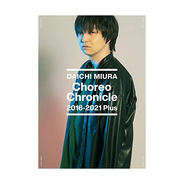 【発売日：2022年01月26日】三浦大知 (ミウラダイチ みうらだいち)2022年1月26日 発売DVD:11.Cry &amp; Fight -Music Video-2.Cry &amp; Fight -Dance Edit Vide...