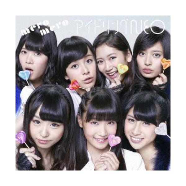 【発売日：2013年11月13日】アイドリングNEO (アイドリングネオ あいどりんぐねお)2013年11月13日 発売フジテレビが企画運営するアイドル、アイドリング!!!のライバル・グループとして2013年に誕生したアイドリングNEO。ア...