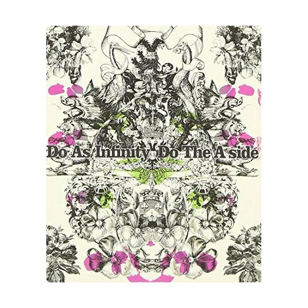 【発売日：2005年09月28日】Do As Infinity (ドゥアズインフィニティ どぅあずいんふぃにてぃ)2005年9月28日 発売コレがあればDAIがわかる!ドラマタイアップ曲のラブバラードやアップテンポナンバーなど、耳にしたこと...