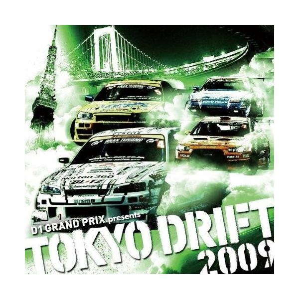 【発売日：2009年09月09日】オムニバス (マーティ・フリードマン、m.o.v.e、8-BALL、アルテミス、ザ・スネーク、Ace &amp; The Snake、パワフルT. feat.アレックス・デ・ロッソ)2009年9月9日 発売...