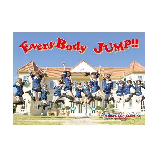 【発売日：2012年02月01日】SUPER☆GiRLS (スーパーガールズ すーぱーがーるず)2012年2月1日 発売アイドル・ユニット、SUPER☆GiRLSのセカンド・アルバム。「がんばって 青春」から、『イトーヨーカドー』のCMソン...