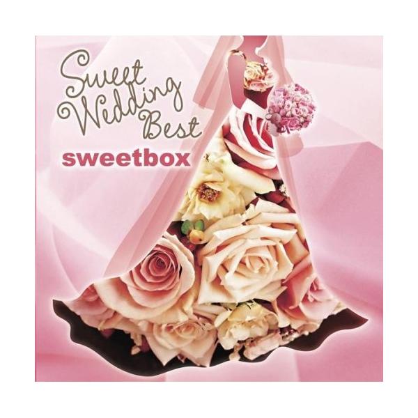 【発売日：2008年06月04日】スウィートボックス (すうぃーとぼっくす)2008年6月4日 発売クラシックをフィーチャーしたヒップホップで親しまれているスウィートボックス史上初のウエディング・ベスト・アルバム。「エヴリシングズ・ゴナ・ビ...