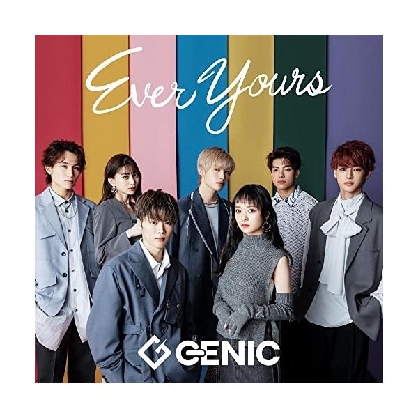 【発売日：2022年07月06日】GENIC (ジェニック じぇにっく)2022年7月6日 発売2020年春のデビュー以降、新型コロナウィルスによる制限下でも2度の全国ツアーを敢行するとともに、先輩アーティストであるSHINJIRO ATA...