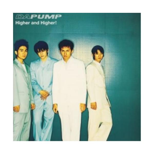 【発売日：1999年07月28日】DA PUMP (ダパンプ だぱんぷ)1999年7月28日 発売沖縄が生んだ、男性4人組ダンス&amp;ヴォーカルユニット・DA PUMPのセカンド・アルバム。楽しくなれるミディアムテンポのハッピーチューン...