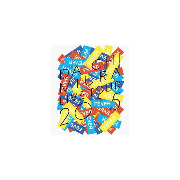 【発売日：2016年02月10日】三浦大知 (ミウラダイチ みうらだいち)2016年2月10日 発売BD:11.Supa Dupa Paper Plane2.Welcome!3.I'm On Fire4.Baby Just Time5.FE...