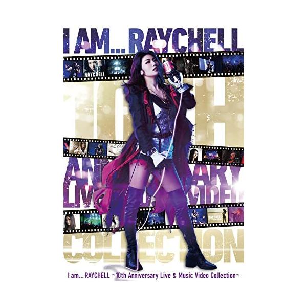 【発売日：2021年11月17日】Raychell (レイチェル れいちぇる)2021年11月17日 発売BD:11.Stay Hungry2.FACE FREE3.Into the love4.Never EVER5.EARTH BEAT...