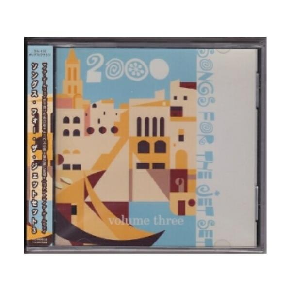 【発売日：2001年06月21日】オムニバス2001年6月21日 発売イギリスのif...レーベルとアメリカのJETSETレーベルからのネオアコ/ソフトロック・コンピレーション・アルバム第3弾。トゥモローズ・ワールドのジェレミー・バトラーと...