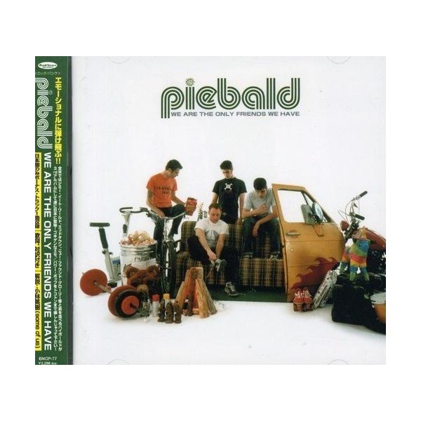 【発売日：2002年06月21日】パイボールド (ぱいぼーるど)2002年6月21日 発売エモコア・バンド、パイボールドの通算3枚目/日本デビューアルバム。レディオ・ヘッドのデビュー作やピクシーズの作品を手掛けたことで知られるPAUL Q....