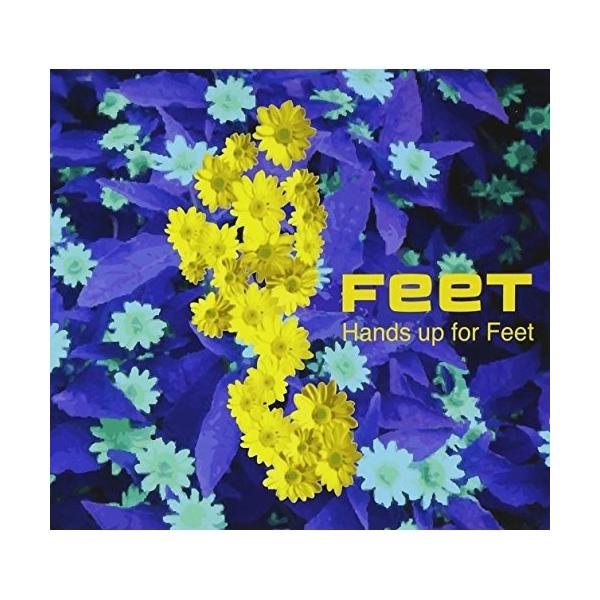 【発売日：2008年01月09日】フィート (ふぃーと)2008年1月9日 発売ラスマス・フェイバーのファンなら、絶対に気に入るハズ!彼のレーベルからシングルをリリースするフランスのハウス・デュオ、フィートがジャジー&amp;ファンキー、ブ...