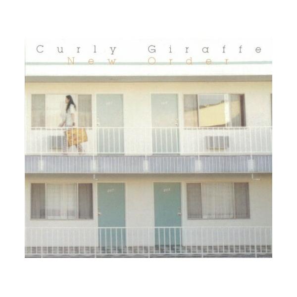 【発売日：2009年04月22日】Curly Giraffe (カーリージラフ かーりーじらふ)2009年4月22日 発売2005年デビュー以来、豊かな音楽性と誠実な活動姿勢で、確実にファンを増やし続けるカーリージラフのサード・アルバム。絞...