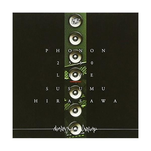 【発売日：2008年04月23日】平沢進 (ヒラサワススム ひらさわすすむ)2008年4月23日 発売CD:11.嵐の海2.帆船1083.サイボーグ4.時間の西方5.白虎野の娘6.ルベド(赤化)7.死のない男8.ナーシサス次元から来た人9....