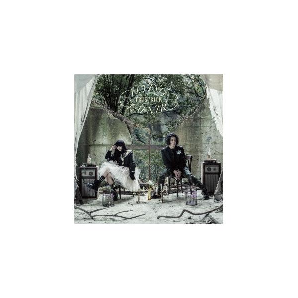 【発売日：2015年01月14日】TRUSTRICK (トラストリック とらすとりっく)2015年1月14日 発売完全初回限定3,868枚でリリースした『ダンガンロンパ THE STAGE』のテーマソング「World's End Curta...