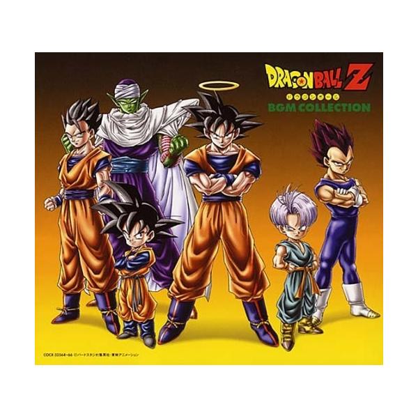 【発売日：2006年02月22日】アニメ (菊池俊輔、影山ヒロノブ、SHINES、Ammy、YUKA)2006年2月22日 発売CX系アニメ『ドラゴンボール』(1986〜89年 153話)、『ドラゴンボールZ』(1989〜96年 291話)...