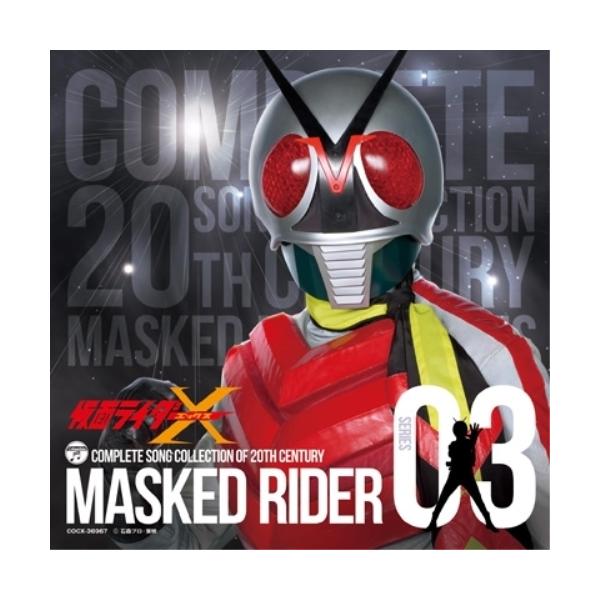 【発売日：2011年09月21日】キッズ (水木一郎、子門真人、コロムビアゆりかご会、こおろぎ'73)2011年9月21日 発売仮面ライダー生誕40周年(2011年時)記念。今までコロムビアから発売されていた昭和ライダーと呼ばれている(第1...