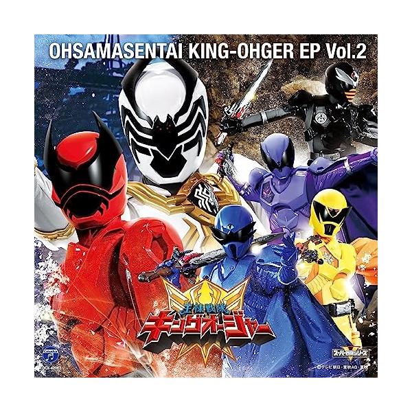 【発売日：2023年07月19日】(特撮) (古川貴之、萩原逸輝、ナノ、鎌田章吾、Machico、ゴッカンクワイア、高橋秀幸&amp;伊勢大貴)2023年7月19日 発売2023年3月5日(日)に放送開始となったスーパー戦隊シリーズ47作目...