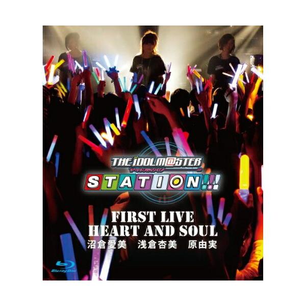 【発売日：2012年10月31日】アニメ (ヌマクラマナミアサクラアズミハラユミ ぬまくらまなみあさくらあずみはらゆみ)2012年10月31日 発売BD:11.Opening2.HEART AND SOUL3.One Step4.SUPER...