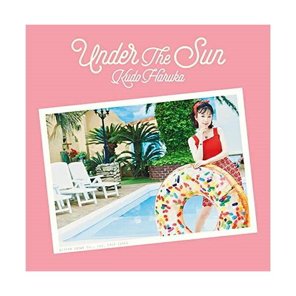 【発売日：2021年07月07日】工藤晴香 (クドウハルカ くどうはるか)2021年7月7日 発売BanG Dream!の人気バンド"Roselia"のギターとしても活躍する一方、2020年3月にミニ・アルバム『KDHR』でソロデビューし、...