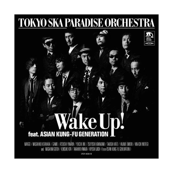 【発売日：2014年07月02日】TOKYO SKA PARADISE ORCHESTRA (トウキョウスカパラダイスオーケストラ とうきょうすかぱらだいすおーけすとら)2014年7月2日 発売東京スカパラダイスオーケストラによる”バンド・...