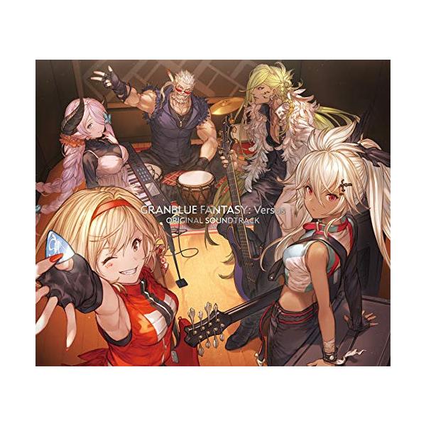 【発売日：2020年06月17日】成田勤/西木康智/前澤之伯/グランブルーファンタジー (ナリタツトム/ニシキヤスノリ/マエザワヒデノリ/グランブルーファンタジー なりたつとむ/にしきやすのり/まえざわひでのり/ぐらんぶるーふぁんたじー)2...