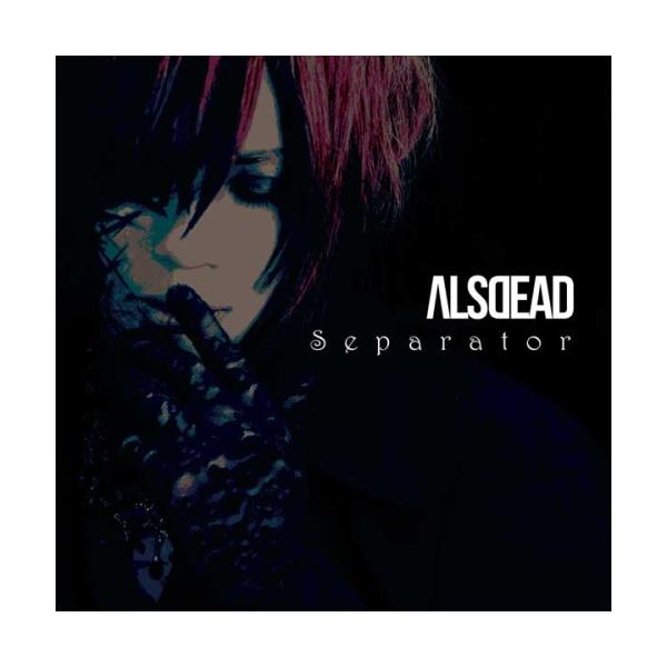 【発売日：2013年04月24日】ALSDEAD (オルスデッド おるすでっど)2013年4月24日 発売独特な世界感が更に深まった、ALSDEADのアルバム。シングル曲「FLASH BACK」「Puzzle」をはじめ、「別れ」をコンセプト...