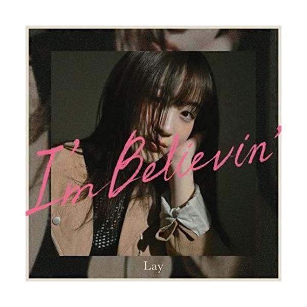 【発売日：2023年04月12日】Lay (レイ れい)2023年4月12日 発売14歳の新生シンガーLay。初のEPはEnglish Lyric集!2022年9月に”Lay”名義でソロシンガー第一弾をリリース。国内各地のラジオや有線で放送...