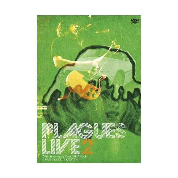 【発売日：2013年10月23日】PLAGUES (プレイグス ぷれいぐす)2013年10月23日 発売DVD:11.Wild blue paint2.Yes3.ヴィルヌーヴに憧れて4.Hey,Mr.Dreamer5.Abri6.スノードー...