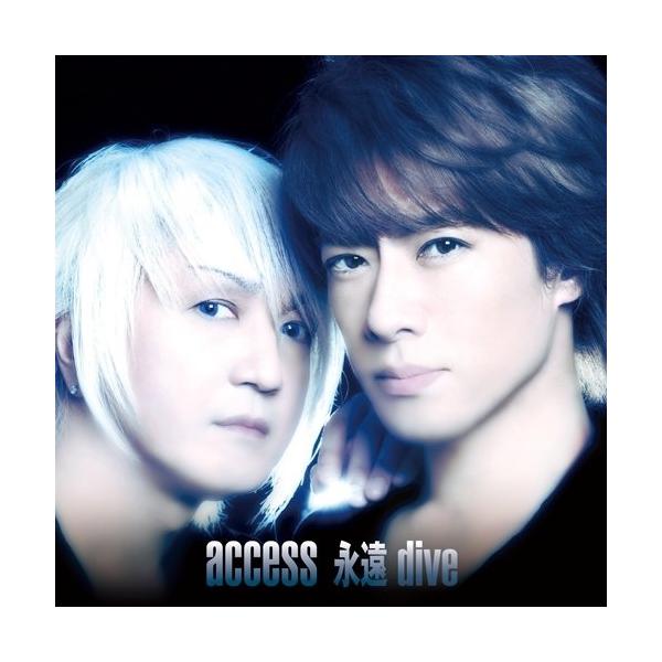 【発売日：2013年05月08日】access (アクセス あくせす)2013年5月8日 発売Keybord浅倉大介、Vocal貴水博之によるデジタル・ユニット、accessの2013年第1弾シングル。2012年、デビュー20周年イヤーを駆...
