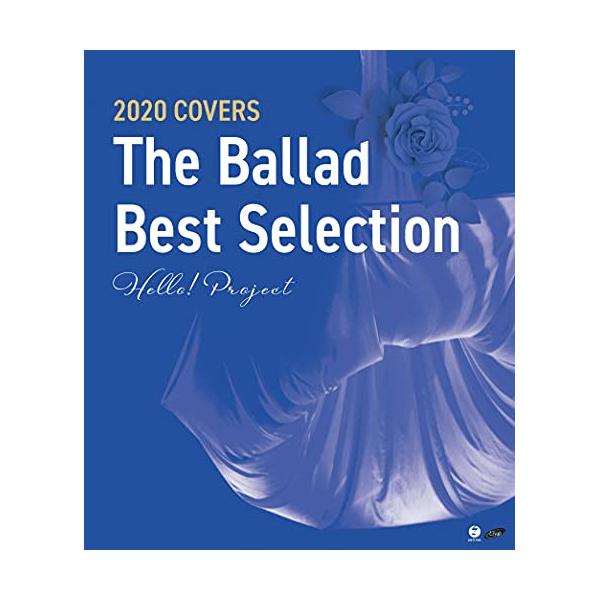 【発売日：2021年06月30日】ハロー!プロジェクト (ハロープロジェクト はろーぷろじぇくと)2021年6月30日 発売BD:11.OPENING2.手紙〜拝啓 十五の君へ〜3.海の声4.TRUE LOVE5.ひこうき雲6.やさしさで溢...