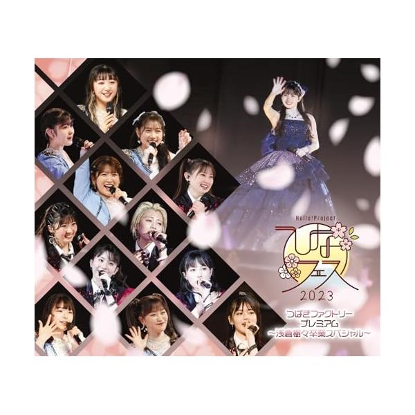 【発売日：2023年10月18日】つばきファクトリー (つばきファクトリー)2023年10月18日 発売BD:11.OPENING2.青春Beatは163.女で地球は回ってる4.ヨリドリ ME DREAM5.ウチらの地元は地球じゃん!6.求...