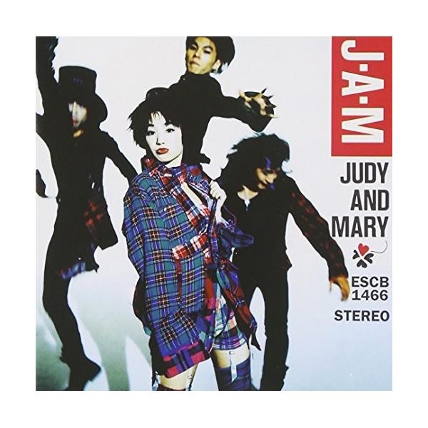 【発売日：1994年01月21日】JUDY AND MARY (ジュディアンドマリー じゅでぃあんどまりー)1994年1月21日 発売3人の男性と紅一点のYUKIで結成されたバンド、JUDY&amp;MARYの初々しいファーストアルバム。Y...