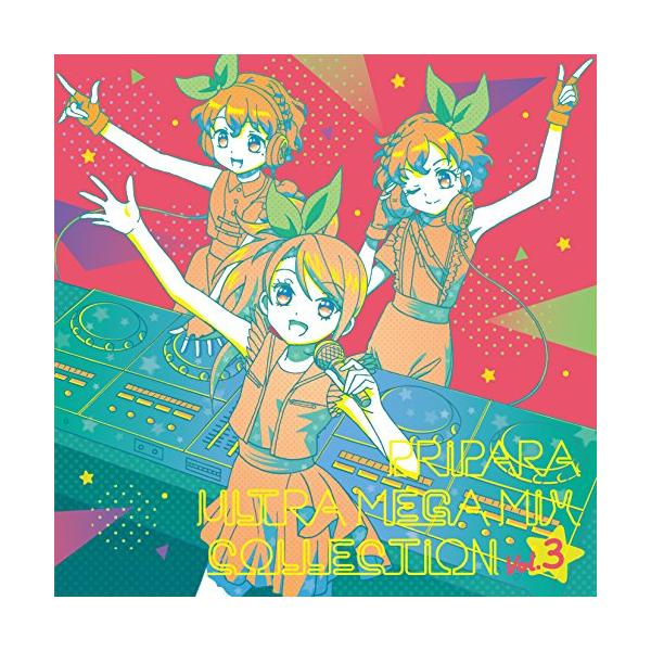 【発売日：2018年01月26日】アニメ (SoLaMi□SMILE、DressingPafe、TRiANGLE、UCCHARI BIG-BANGS、Tricolore、NonSugar、北条そふぃ)2018年1月26日 発売人気シリーズの...