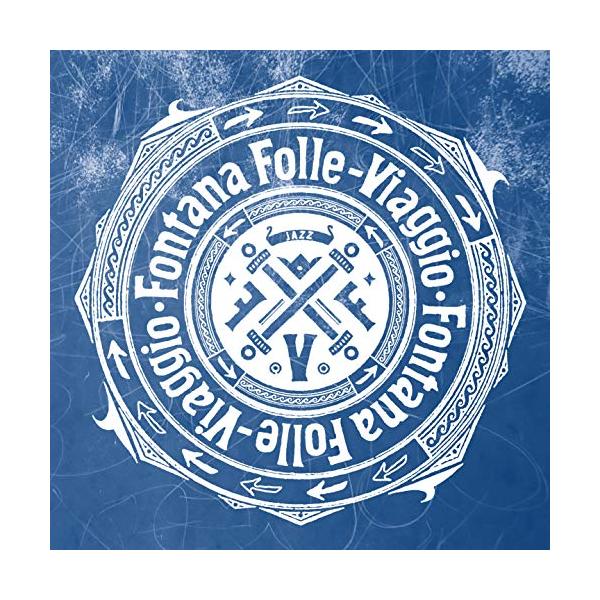 【発売日：2019年11月27日】Fontana Folle (フォンタナフォッレ ふぉんたなふぉっれ)2019年11月27日 発売暖かくもシャープなハイクオリティ・サウンドと透明感に満ちたボーカルが光を放つ……新時代を担う『Tokyo』C...