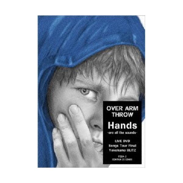 【発売日：2013年10月02日】OVER ARM THROW (オーバーアームスロー おーばーあーむすろー)2013年10月2日 発売DVD:11.By yourself2.Dessert Window3.Lamplight4.closi...