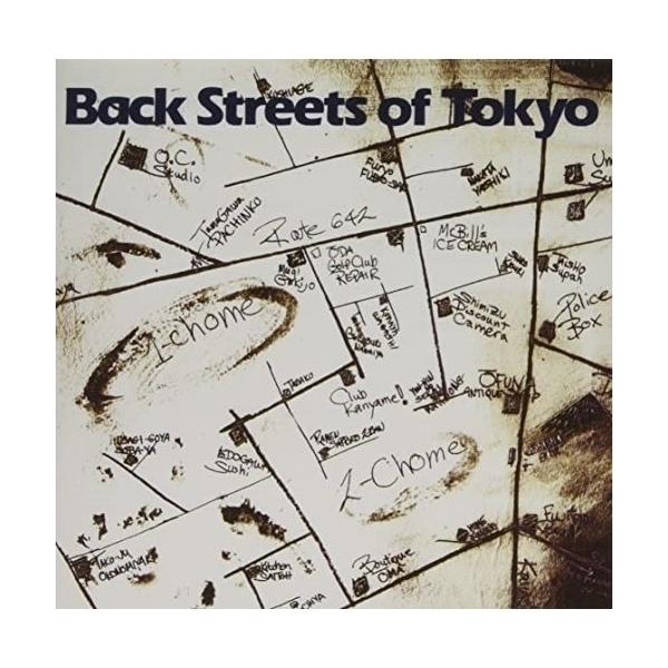 【発売日：2022年06月15日】オフコース (おふこーす)2022年6月15日 発売CD:11.FOOL(WHAT DOES A FOOL DO NOW)2.SECOND CHANCE3.LOVE'S DETERMINATION4.HER...