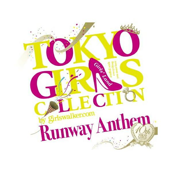 【発売日：2010年02月24日】オムニバス (Ebony Bones!、Aqua Diva、BENNIE BECCA、Ami Suzuki、Mr.Imagination feat.Rola、ザ・ヤング・パンクス!、BOOM BOOM SA...